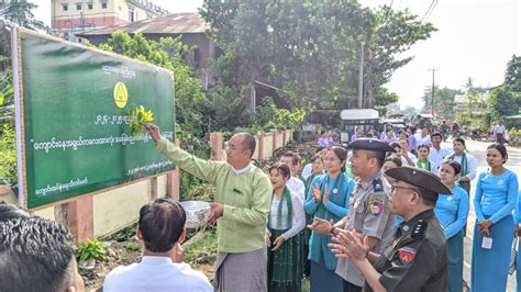 ဝါးခယ်မမြို့နယ်တွင် ၂၀၂၄ ၂၀၂၅ ပညာသင်နှစ် ကျောင်းနေအရွယ်ကလေးအားလုံး အခြေခံပညာသင်ယူဖို့ကျောင်းအပ်န