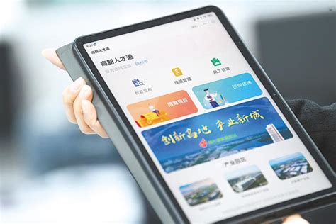 2024年湖北人才周活动亮点纷呈 荆楚网 湖北日报网