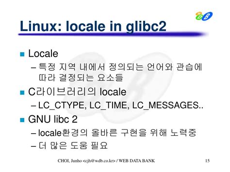 ppt linux 에서의 소프트웨어 국제화 지역화 powerpoint presentation id 6133457