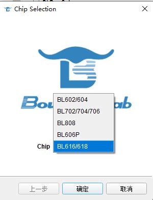 BL618的Windows CMD环境搭建 VS Code RISC V 工具链 BL MCU SDK VeriMake
