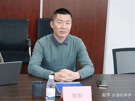 清华大学环境学院党委书记刘书明教授一行到访清听声学 知乎