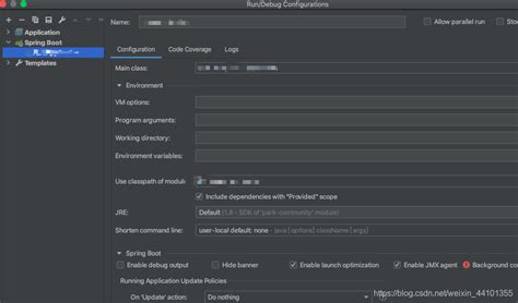 解决idea Debug启动报错jdwp No Transportdebug Jdwp Exit Error Idea2021 Csdn博客