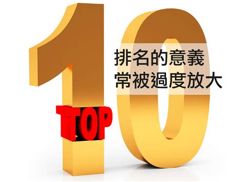 英國留學 · 美國留學 · 留學代辦，盡在校園留學幫 出國留學申請學校常犯的5個錯誤