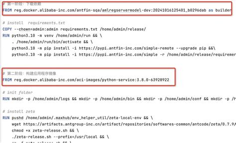 【提效】docker镜像构建优化 提速10倍docker Build镜像时 Python 下载很慢如何解决 Csdn博客