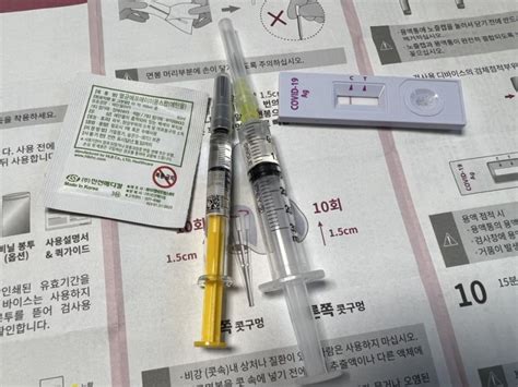 난임일기 시험관 시술차병원서울역 동결이식 준비 약복약시간 및 주사 스케줄 정리프로기노바아스피린소론도크녹산프롤루텍스예나트론 네이버 블로그