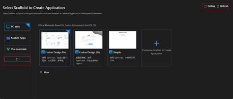 图标丢失 Issue apptools lab AppWorks GitHub
