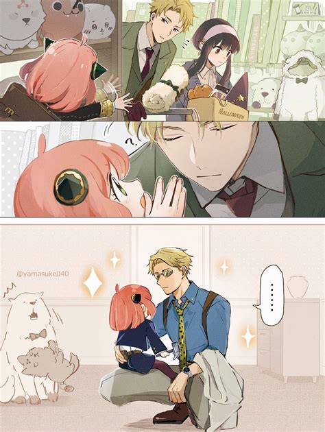 Ymsk смешные картинки и другие приколы комиксы гиф анимация видео