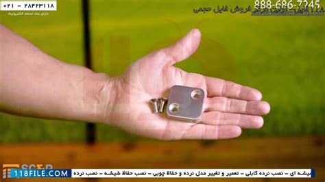 طریقه نصب حفاظ نصب نرده راه پله آموزش نصب نرده کابلی نماشا