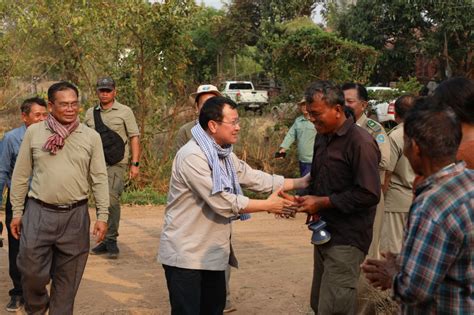 ក្រសួងកសិកម្ម ក្រសួងកសិកម្ម រុក្ខាប្រមាញ់ និងនេសាទ