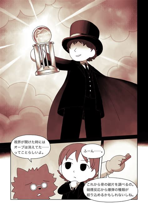 Original Drawn By Nekobungi Sumire Danbooru