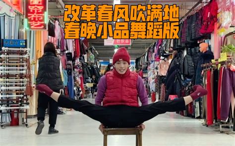 视频去哪了？ 第十四个观众 默认收藏夹 哔哩哔哩视频