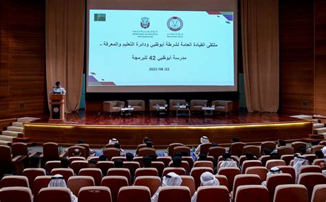 Abu Dhabi Police Partners With 42 Abu Dhabi To Launch 100 Coders At Ad