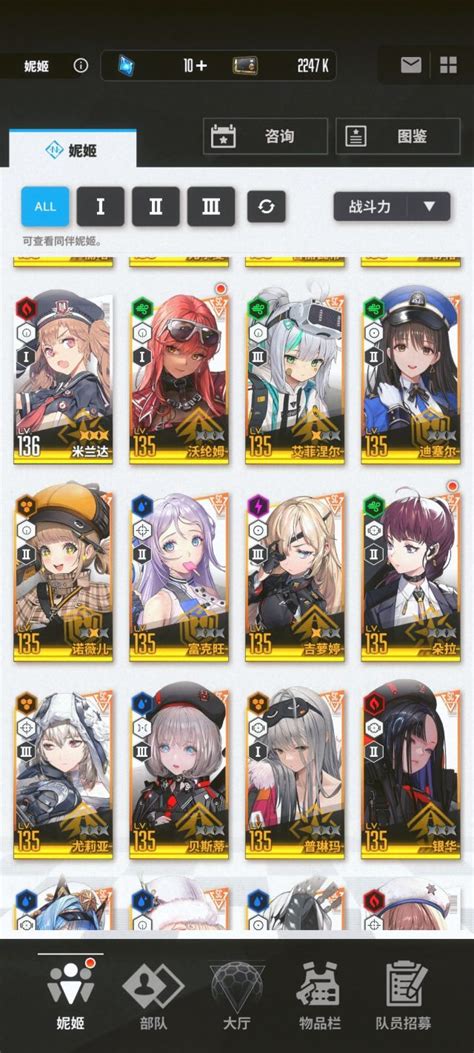 破事氵 小bug Nga玩家社区