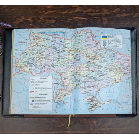 Еженедельник А4 со сменной обложкой Георгий Победоносец черный купить