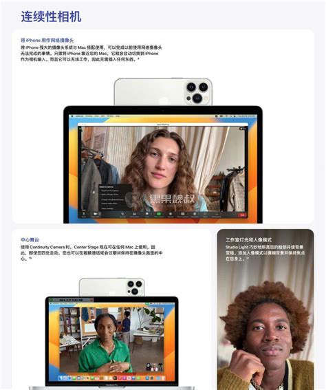 Macos Ventura 13 7 2（22h313）with Opencore 1 0 3 正式版 And Winpe双引导分区原版镜像 Mac魏叔