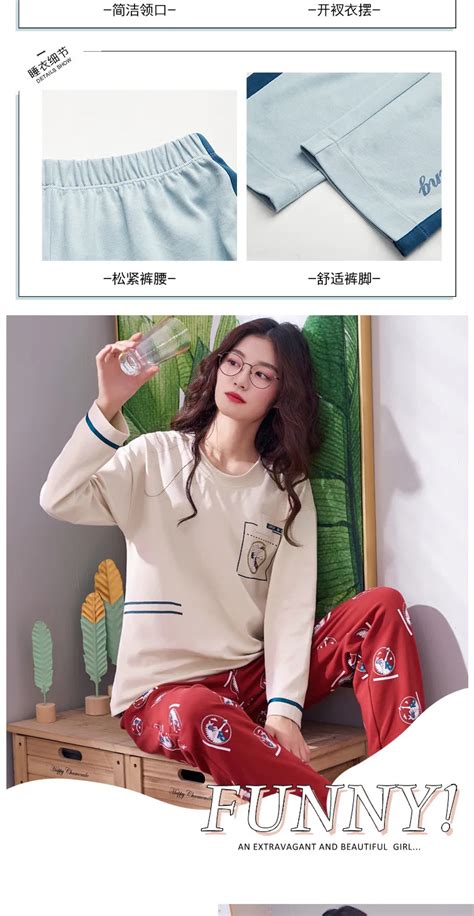 Женские пижамы комплект сексуальный пижамный комплект осенняя Женская милая одежда для сна