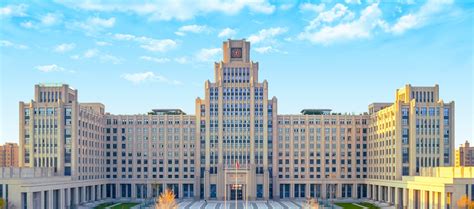 Xian Jiaotong University Handarin Kursus Bahasa Mandarin Online