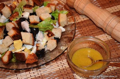 Медово горчичная заправка для салата • Соусы и заправки