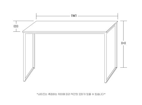 식탁 자작원목 Hpm 라미네이팅 화이트 아일랜드식탁 카페 홈바테이블 가로1600size 오늘의집 쇼핑