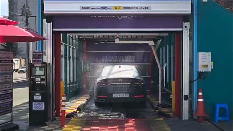 성북역주유소 코어에이노원점 노원노터치세차 노원노브러쉬세차 성북노터치세차 강북노터치세차 도봉노터치세차 용인노터치세차 코어에이동백점 초당셀프주유소 Youtube