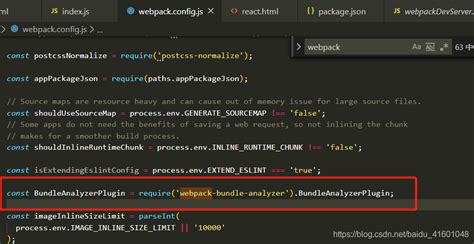 React配置webpack Bundle Analyzer项目优化踩坑react 使用webpack Bundle Analyzer Csdn博客