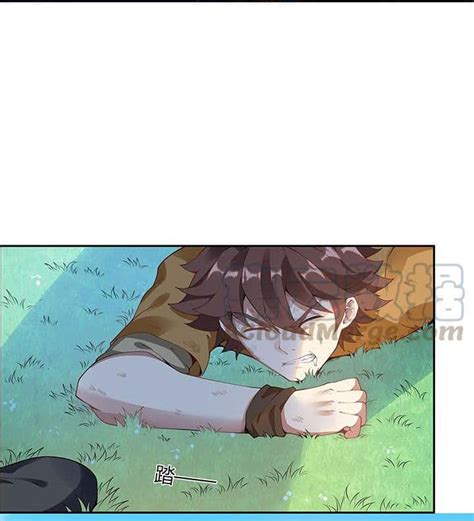 อ่าน Inverse Scale ตอนที่ 1 1 Th แปลไทย Niceoppai