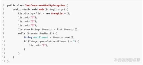 并发修改异常concurrentmodificationexception详解 Csdn博客