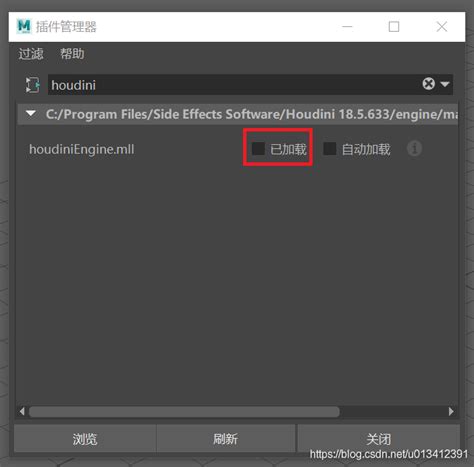 尝试houdini的maya插件houdini Engine For Maya Csdn博客