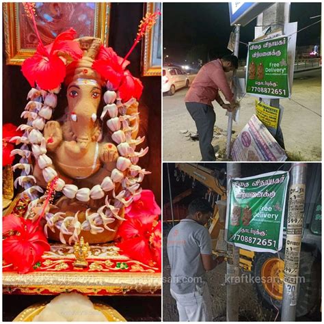 Arun Vignesh Pb On Linkedin 🙏🌱மூன்று ஆண்டுகளுக்கு முன் பெரிய