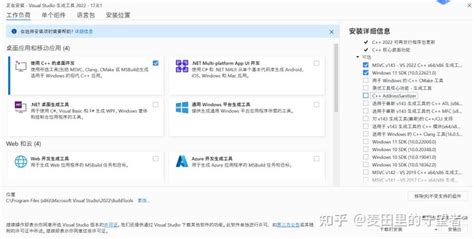 python调用百度千帆 知乎