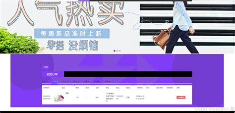 基于spring Boot的社区团购系统源码lw调试讲解团购系统 源码 Csdn博客