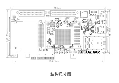 Xilinx Kintex Ultrascale Fmc Hpc Pcie 光纤 Fpga开发板 Xcku040 Axku041 Alinx 芯驿电子科技（上海）有限公司 Amd