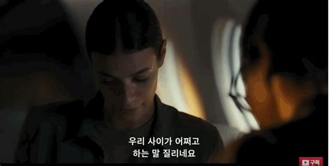 사이렌 불의 섬 재밌게 본 사람들이라면 심장이 반응할 드라마 인스티즈 Instiz 이슈 카테고리