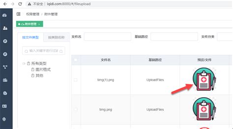 部署基于netcore50的abp框架后台api服务端，以及使用nginx部署vueelement前端应用 伍华聪 博客园