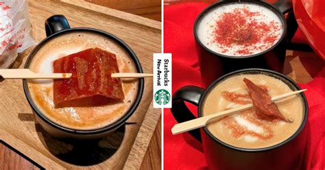 【海外】我看了什麼？ 星巴克新品「紅燒肉拿鐵」登場 咖啡上放「一塊豬肉脯」口感曝光 Foody 吃貨