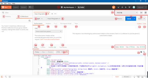 Spring Boot 单元测试，保姆级教程！51cto博客spring Boot单元测试
