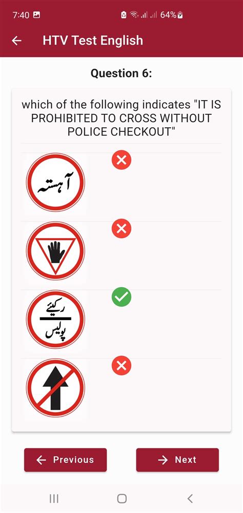 Traffic Sign Test Offline Apk For Android Download