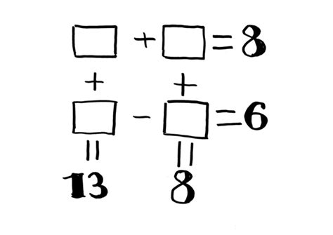 Задачи рисунки на логику