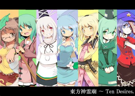 東方神霊廟 Ten Desires pixiv年鑑 β