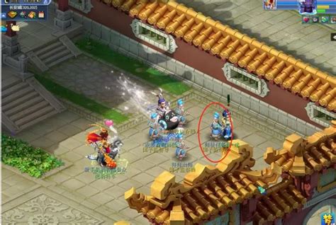 梦幻西游任务怎么赚钱 梦幻西游任务赚钱攻略上 3DM网游
