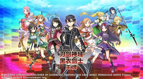 《刀剑神域》将出正版手游 真实还原sao世界观 游戏资讯 海峡网
