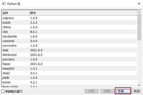 Help Online Quick Help Faq 1106 How To Merge Multiple Netcdf Files Into One
