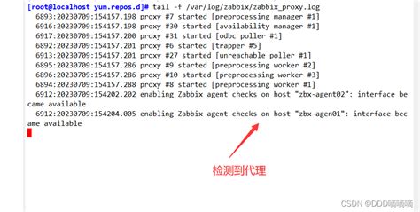 【分布式应用】zabbix：代理服务器、及监控其它应用