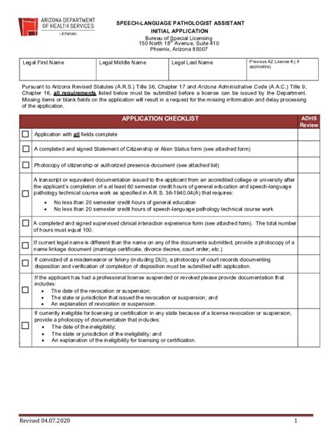 Speech Language Pathologist Assistant Initial Application Fill Out