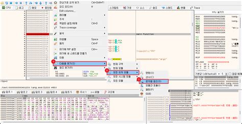 Ghidra Reversing Basic Knowledge 2