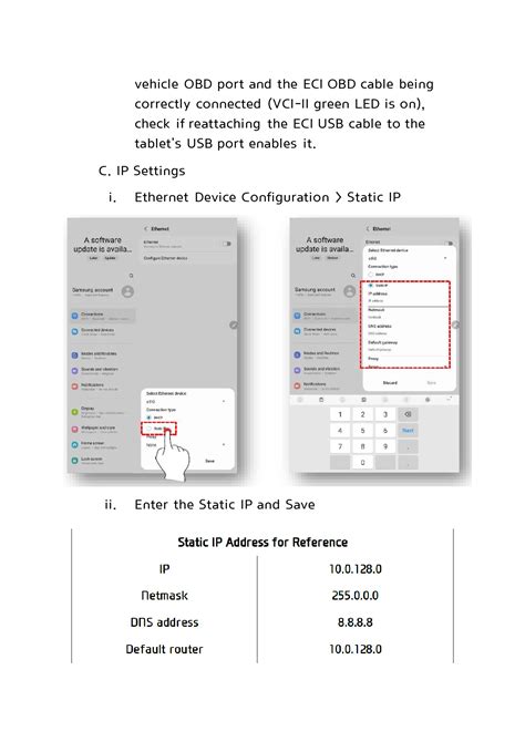 eci connection guide including ethernet static ip setting method git faq asia pacific