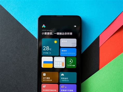 Miui 12 Top 12 Features You Need To Know About