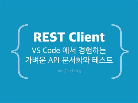 Rest Client Vs Code Rest Api