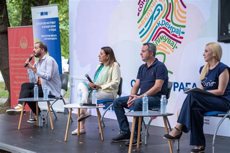 „Остави трага“ серија од настани за кревање на свеста за промоција на еднаквоста започна во