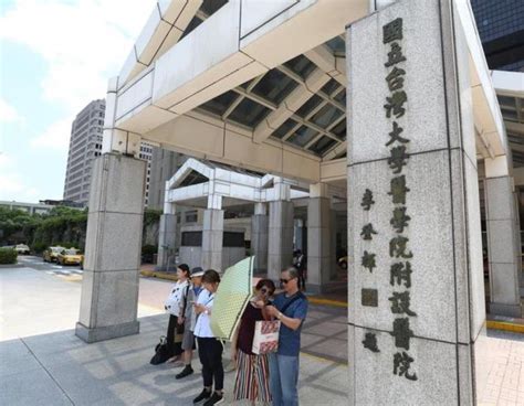 新冠患者有7大後遺症 台大設整合門診助復健